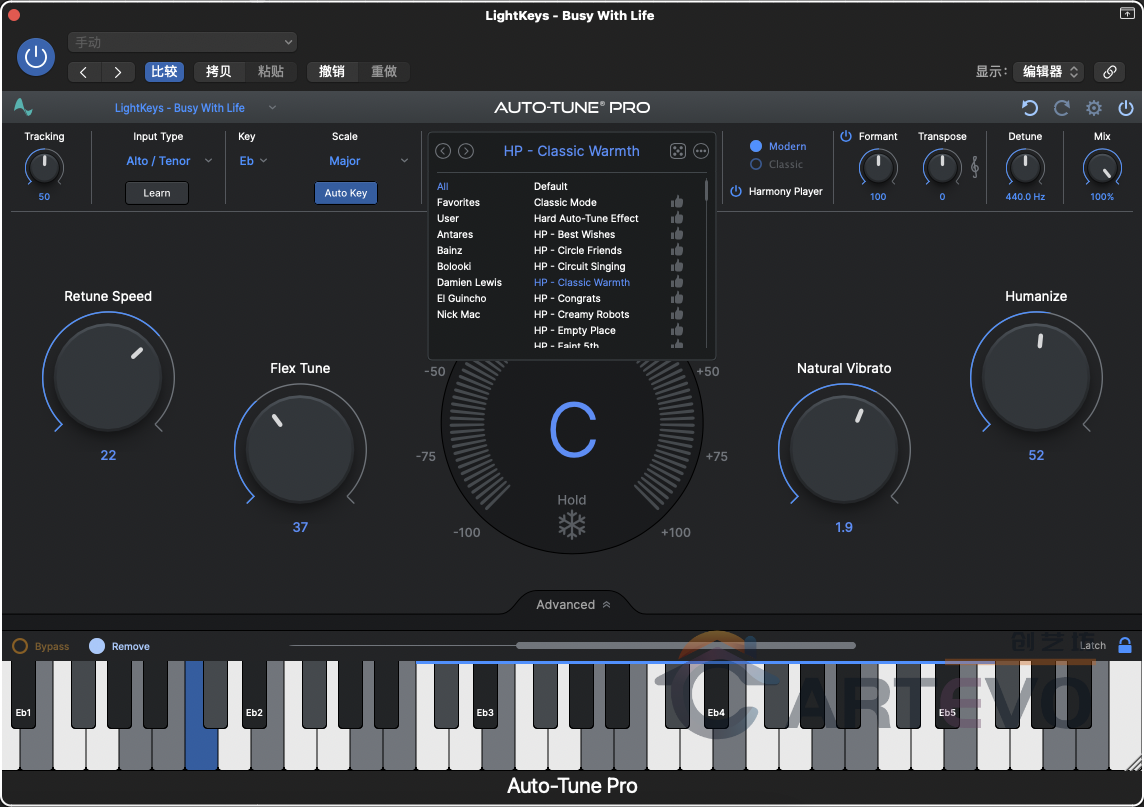 【持续更新】AutoTune Pro 11智能人声音高自动修音电音效果器插件-创艺坊