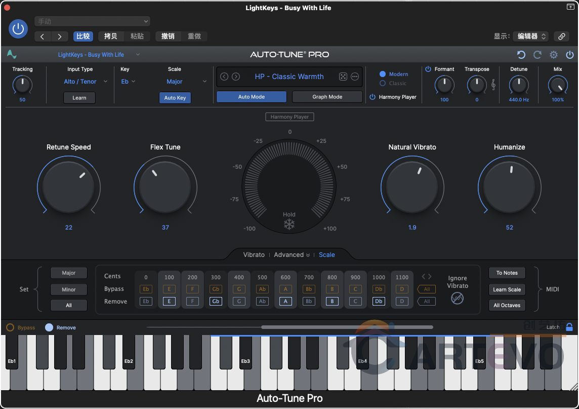 【持续更新】AutoTune Pro 11智能人声音高自动修音电音效果器插件-创艺坊