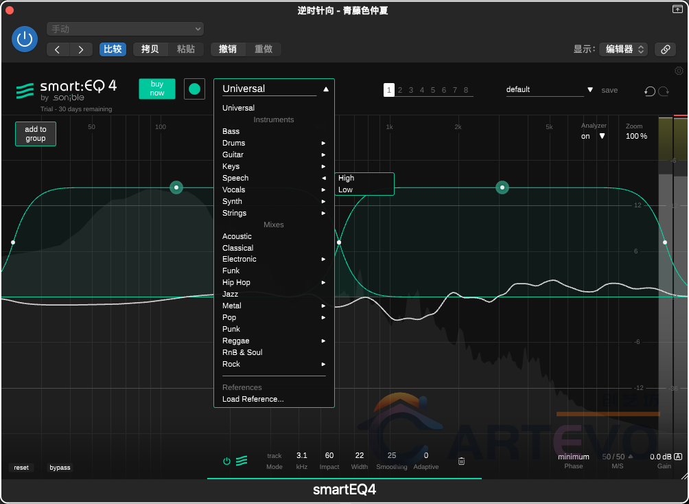 Sonible SmartEQ4 v1.0.2 智能AI自动均衡提升音频清晰度和细节-创艺坊