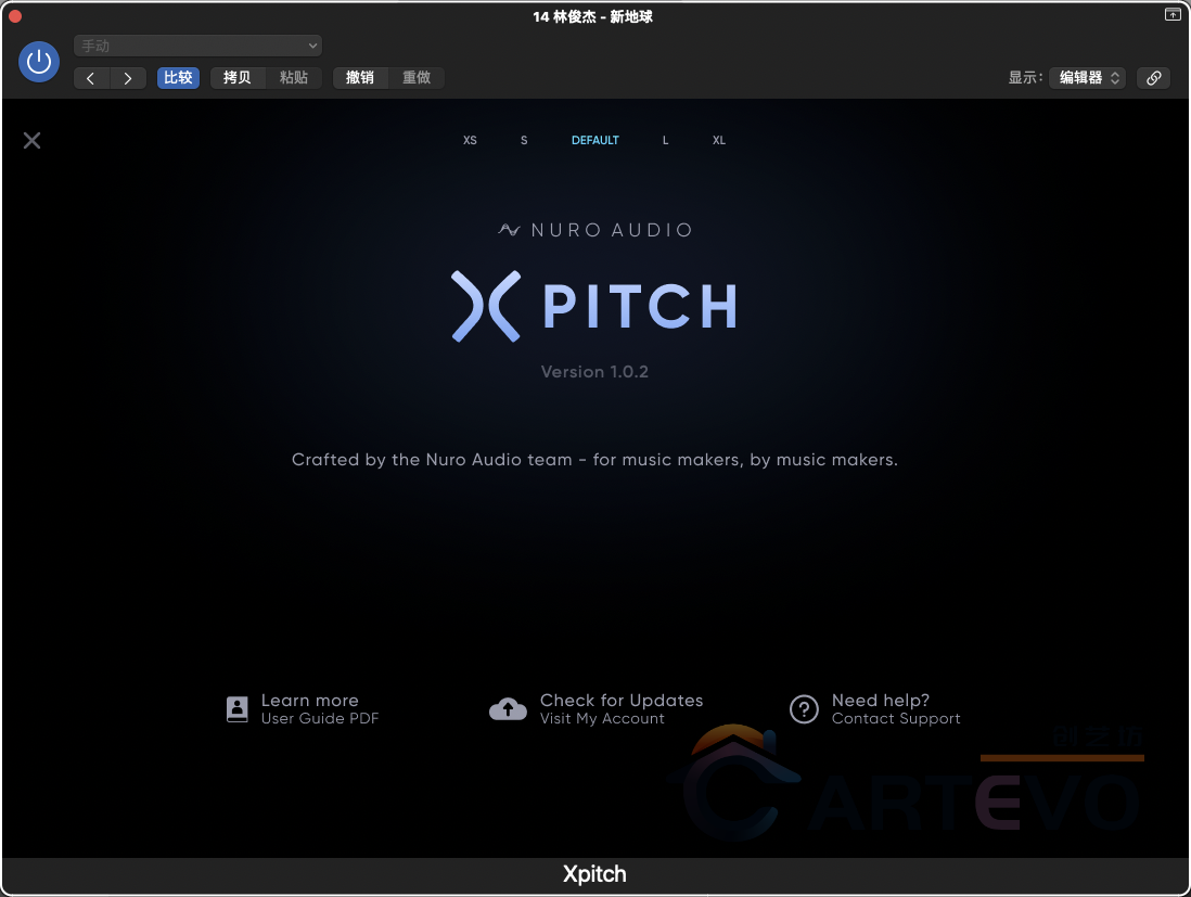 Nuro Audio Xpitch 1.0.3人声变声变调效果器自动修音插件WIN/MAC-创艺坊