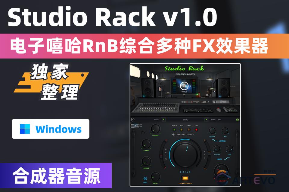 创艺坊--编曲混音资源与教学平台