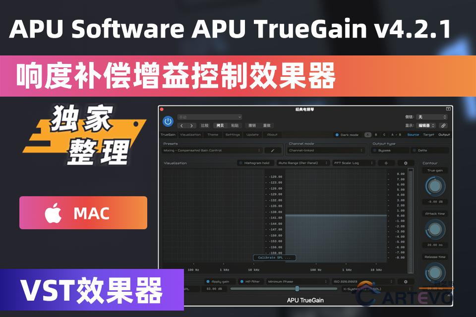 创艺坊--编曲混音资源与教学平台